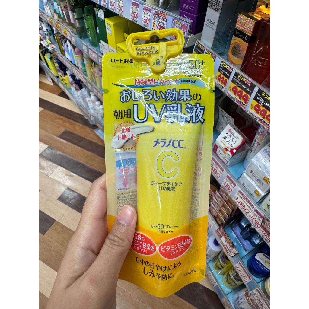 Jual Melano CC Deep Day Care UV Milky Lotion 50g – Vitamin C | Tone Up | SPF50+ PA ...