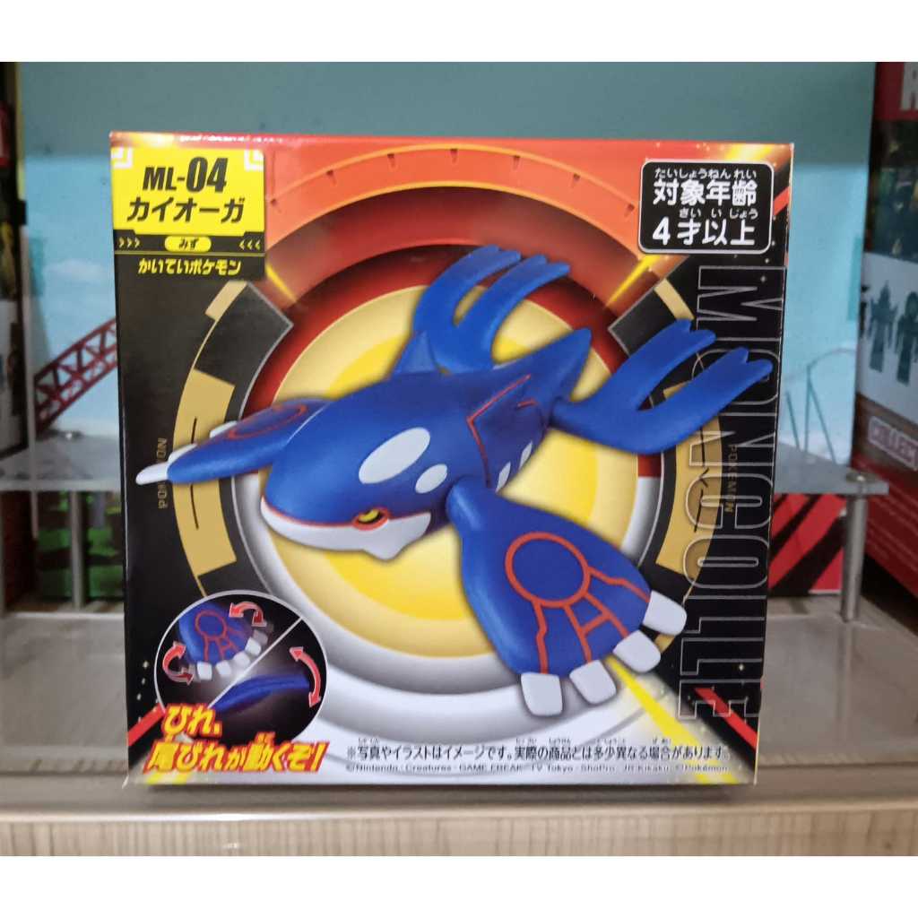 Jual Takara Tomy Moncolle Pokemon ML-04 KYOGRE Action Figure | Shopee ...