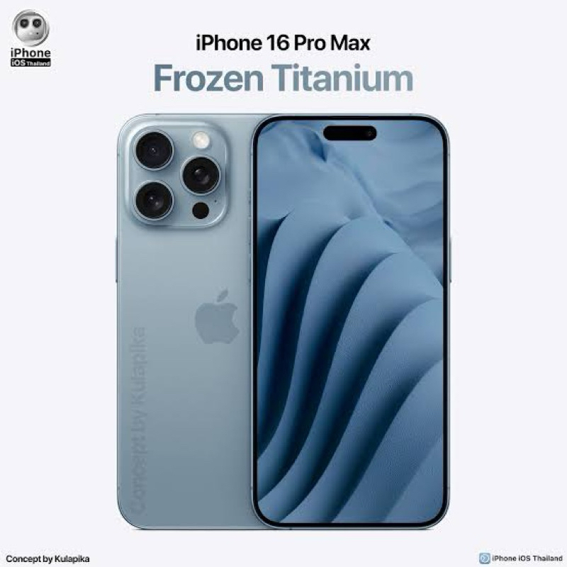 Jual [Pre-Order] IP 16 Pro 256 GB | Shopee Indonesia
