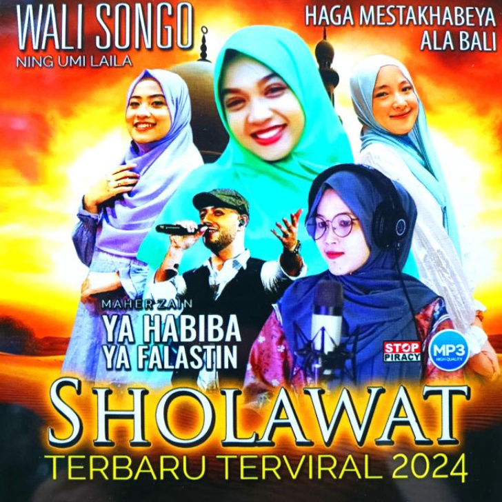 Jual Kaset Musik Audio MP3 13 Lagu Islami Sholawat Campuran New Album Terpopuler | Shopee Indonesia