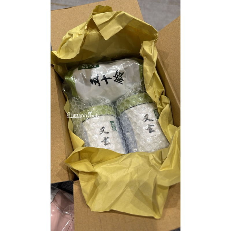 Jual RK12 ALL Marukyu Koyamaen matcha powder Green Tea ceremonial grade ...