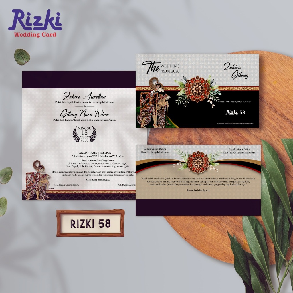 Jual Kertas Blangko Undangan Pernikahan Merk Rizki 58 Terbaru Viral ...