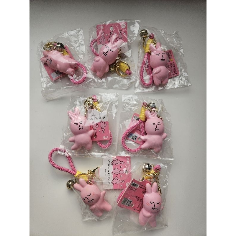 Jual gantungan my friend rabbit Defect *baca deskripsi | Shopee Indonesia