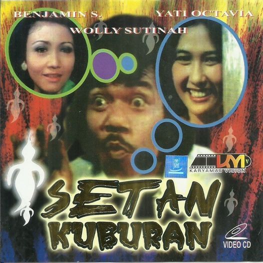 Jual kaset dvd setan kuburan | Shopee Indonesia