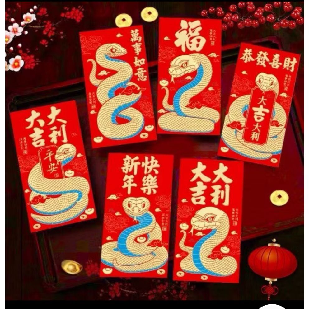 Jual GROSIR Angpao Imlek Shio Ular Panjang Merah isi 6 Terbaru 2025 / Angpau Imlek Tebal Murah ...
