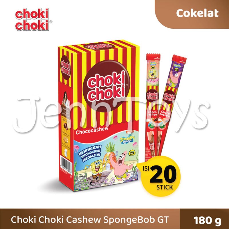 Jual JennToys - Makanan Anak Snack coklat Chocolate stick Mayora CHOKI ...