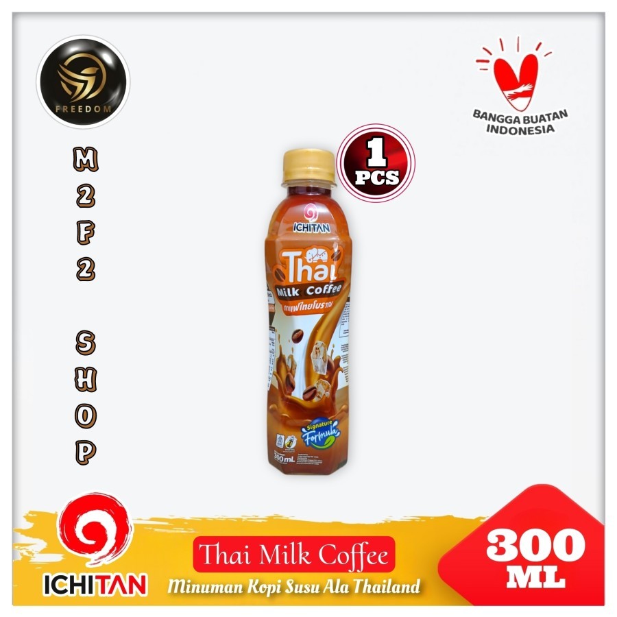 Jual Ichitan Thai Milk Coffee | Kopi Susu Botol Pet - 300 ml (Kemasan Satuan) | Shopee Indonesia
