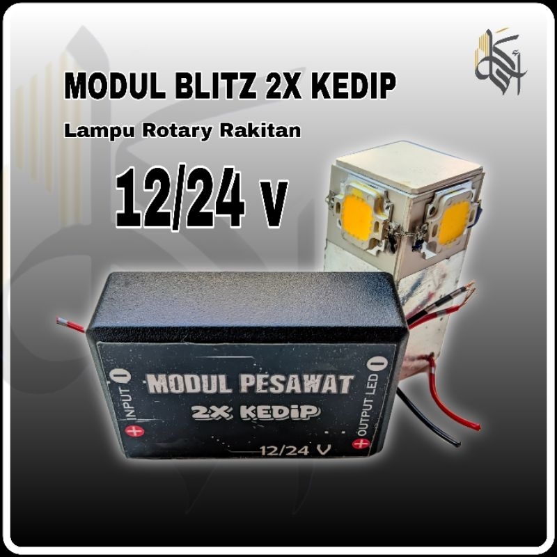 Jual Modul Blitz Pesawat 2x Kedip Lampu Rotary Rakitan 4 Led Hpl 12/24 ...