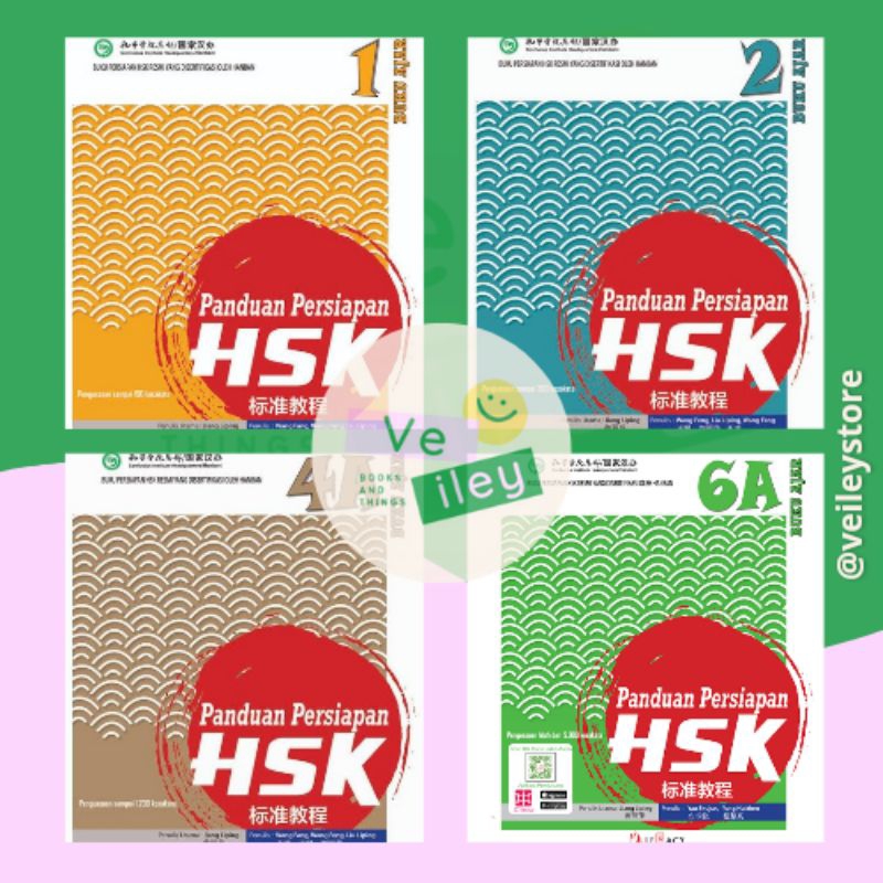 Jual PANDUAN PERSIAPAN HSK 标准教程 Buku Ajar Buku Latihan Audio Answekey Buku Panduan Persiapan HSK ...