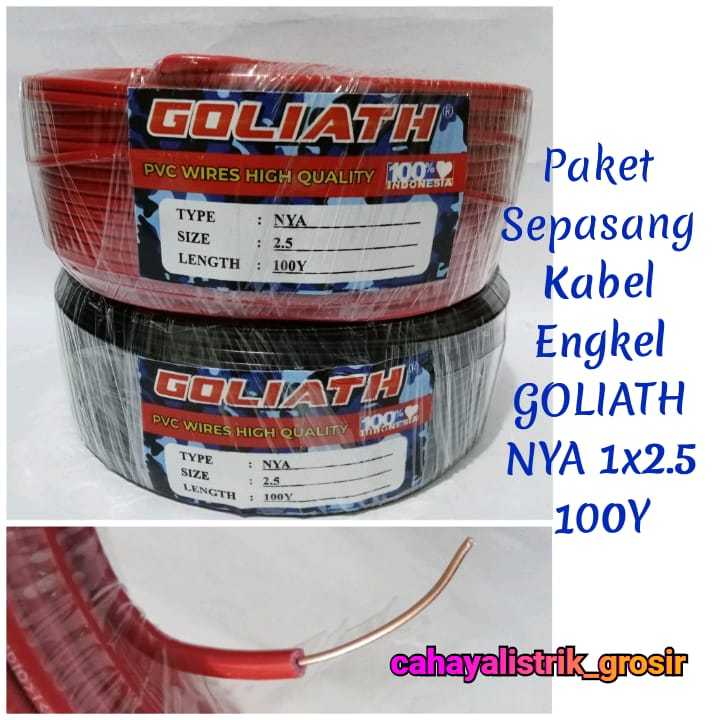 Jual Kabel Listrik Kabel NYA PAKET 1 PASANG (2 Rol) GOLIATH 2 ...