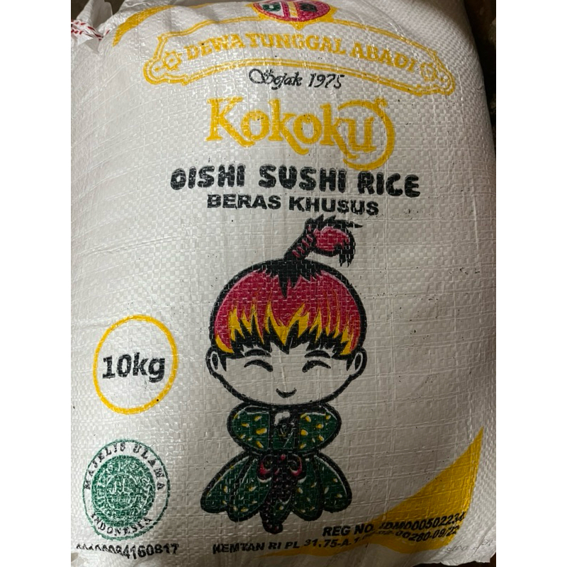 Jual Beras Jepang Japonica 10Kg | Shopee Indonesia