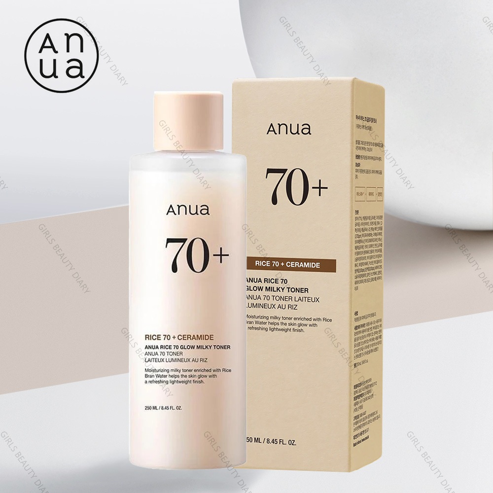 Jual Anua Rice 70 Ceramide Glow Milky Toner Anua Rice Milky Toner Provides intense moisture with ...