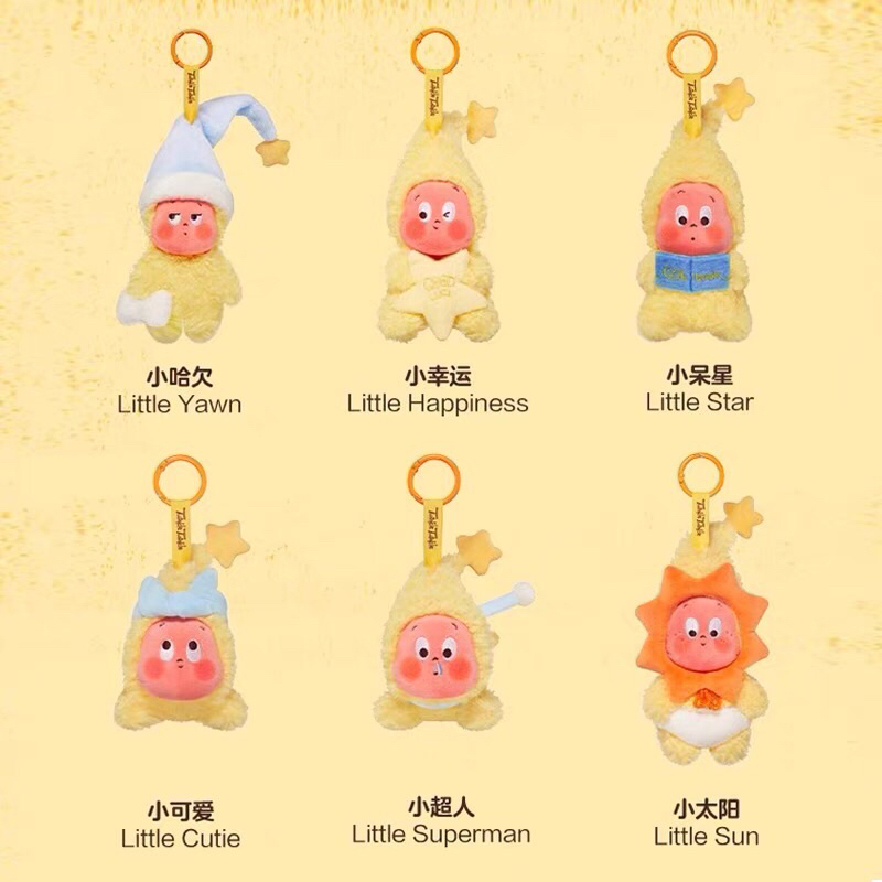 Jual POP MART TWINKLE TWINKLE plushie | Shopee Indonesia