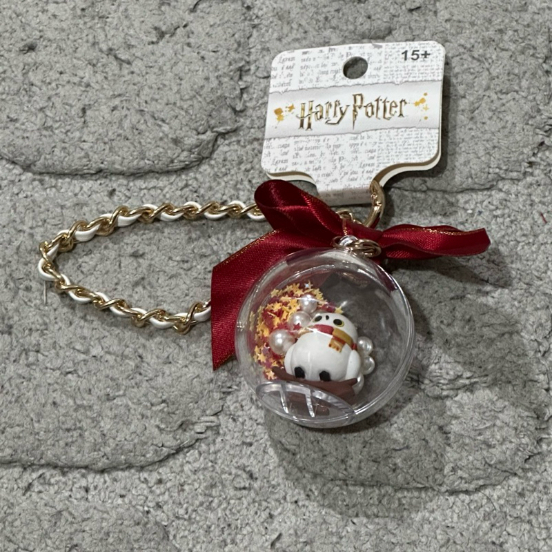 Jual Miniso X Harry Potter Hedwig Ball Keychain | Shopee Indonesia