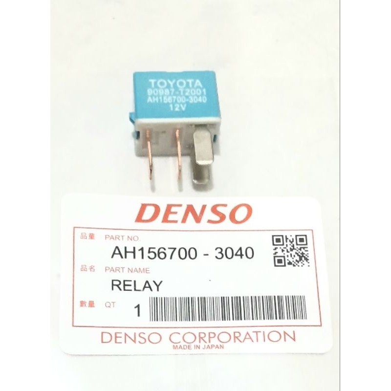Jual RELAY LAMPU TOYOTA AVANZA BIRU 12V KAKI 4 AH 156700-3040 | Shopee ...
