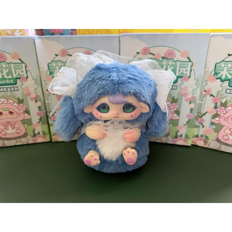 Jual Ready Stock Momo Garden Plush Boneka BlindBox | Shopee Indonesia