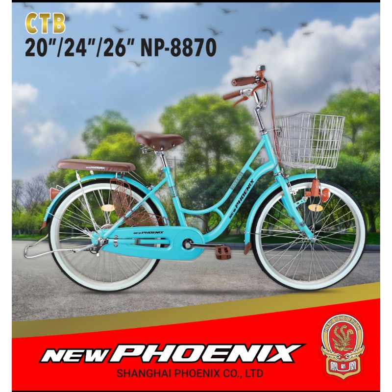 Jual Sepeda Citybike Phoenix Mini 24 inch NP 8870 | Shopee Indonesia