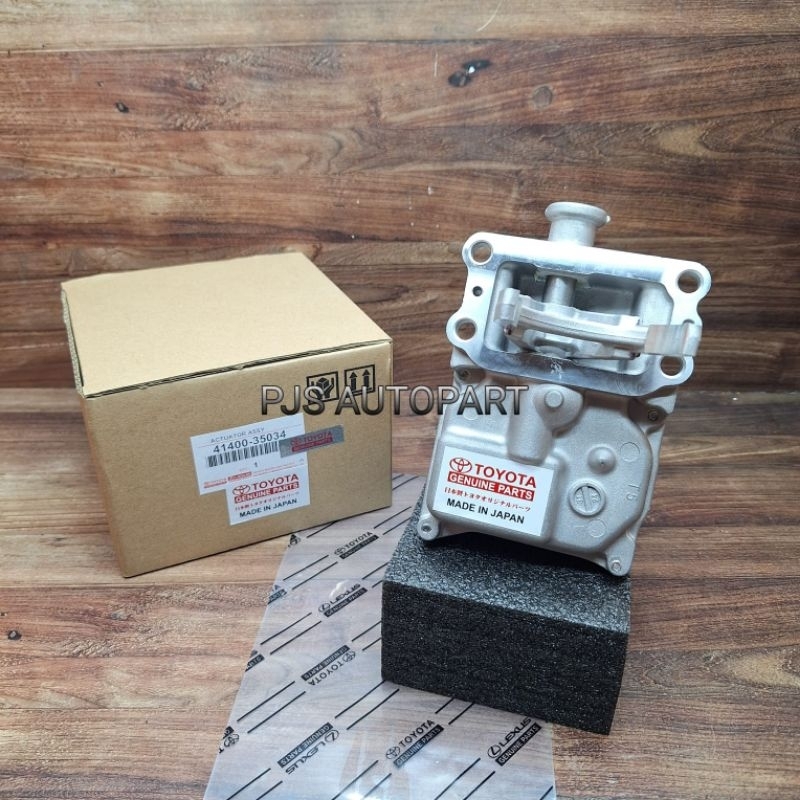 Jual ACTUATOR ASSY GARDEN DEPAN AKTUATOR ASSY TOYOTA HILUX REVO ...