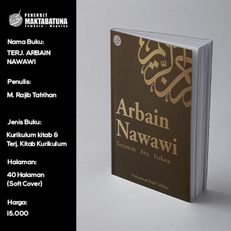 Jual Terjemah Kitab Arbain Nawawi (Terjemah arti per-kata) | Shopee Indonesia
