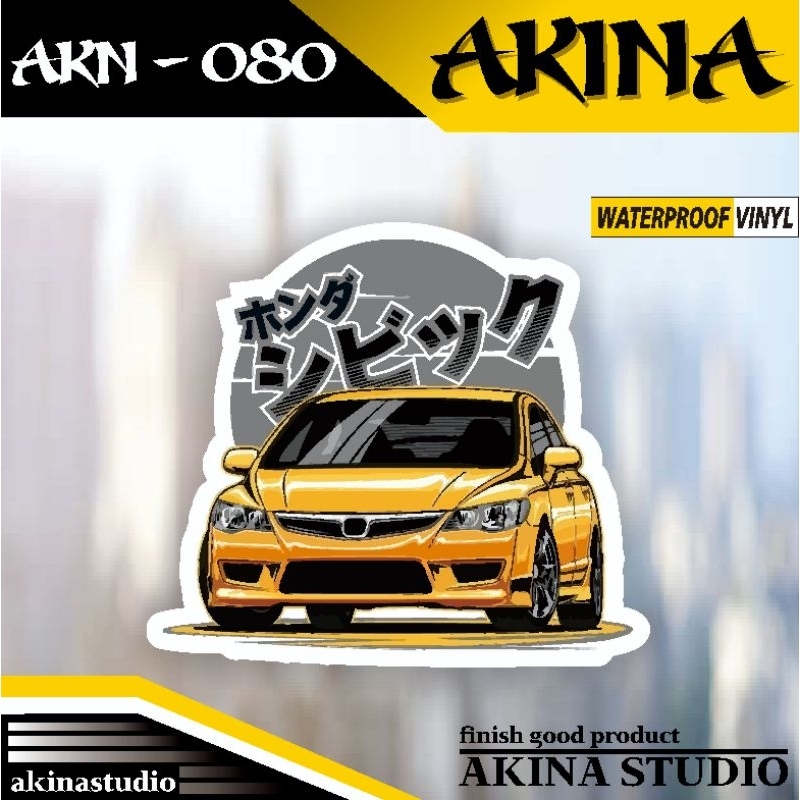 Jual sticker vinyl anti air civic type R FD2R yellow | stiker vinyl ...