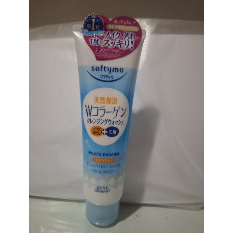 Jual SOFTYMO FACIAL WASH COLLAGEN / SOFTYMO CLEANSING FOAM COLLAGEN ...