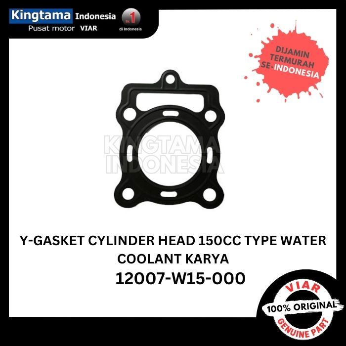 Jual GASKET CYLINDER HEAD / PAKING HEAD / PAKING KOP VIAR KARYA MOTOR RODA TIGA | Shopee Indonesia