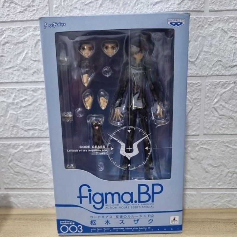 Jual Figure Kururugi Suzaku Code Geass Original Figma | Shopee Indonesia