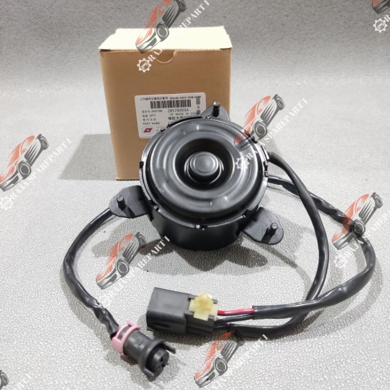 Jual MOTOR FAN RADIATOR WULING ALMAZ ORIGINAL GARANSI 1BULAN | Shopee ...