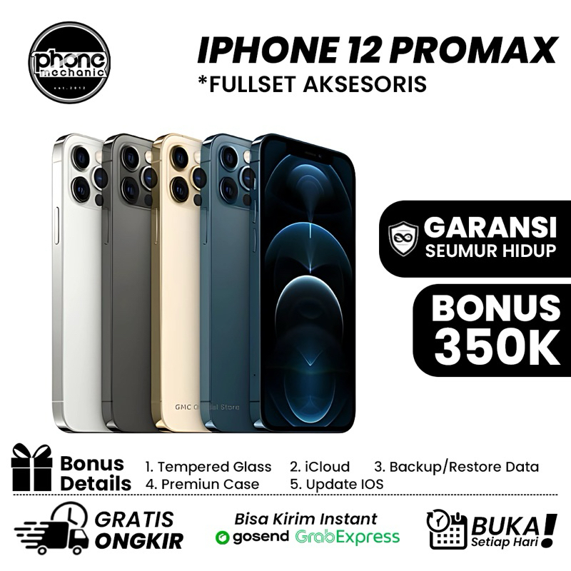 Jual 12 PROMAX SECOND ORIGINAL | Shopee Indonesia