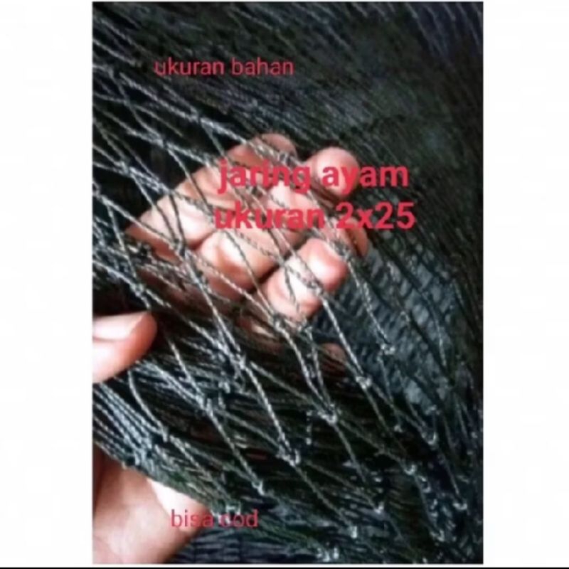 Jual jaring pagar ayam 2m x 100m TALI SUDAH dipasangkan , jaring pagar ...