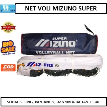 Jual Net Voli Mizuno Super Voly Volley Standard Lapangan voli Sling ...