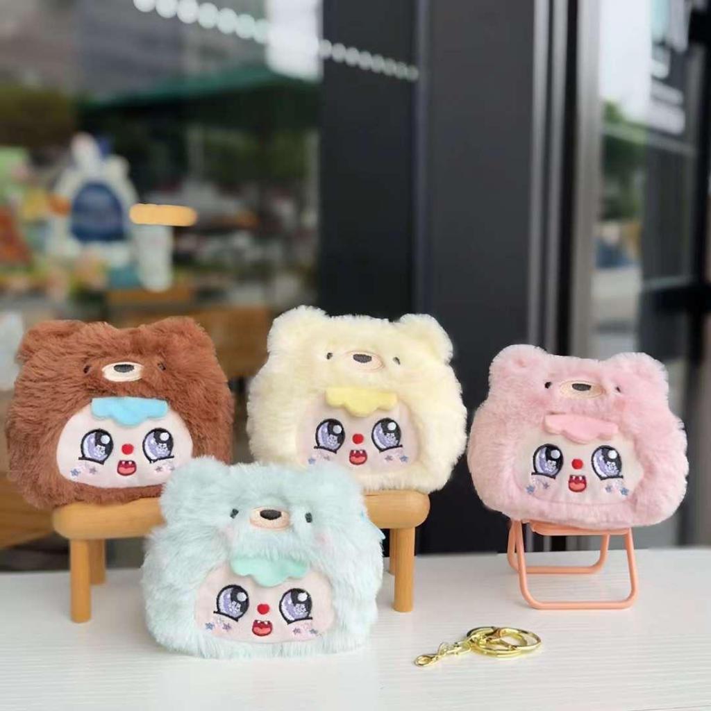 Jual Dompet Koin Baby Three Bahan Plush | Shopee Indonesia