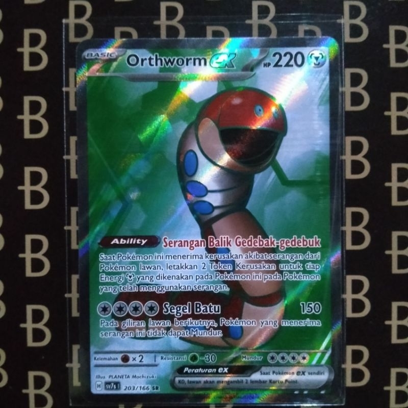 Jual Pokemon TCG Orthworm EX SR (sv7s) | Shopee Indonesia