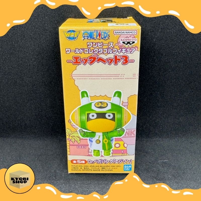 Jual WCF One Piece Egghead Vol. 3 Edison Dr. Vegapunk | Shopee Indonesia