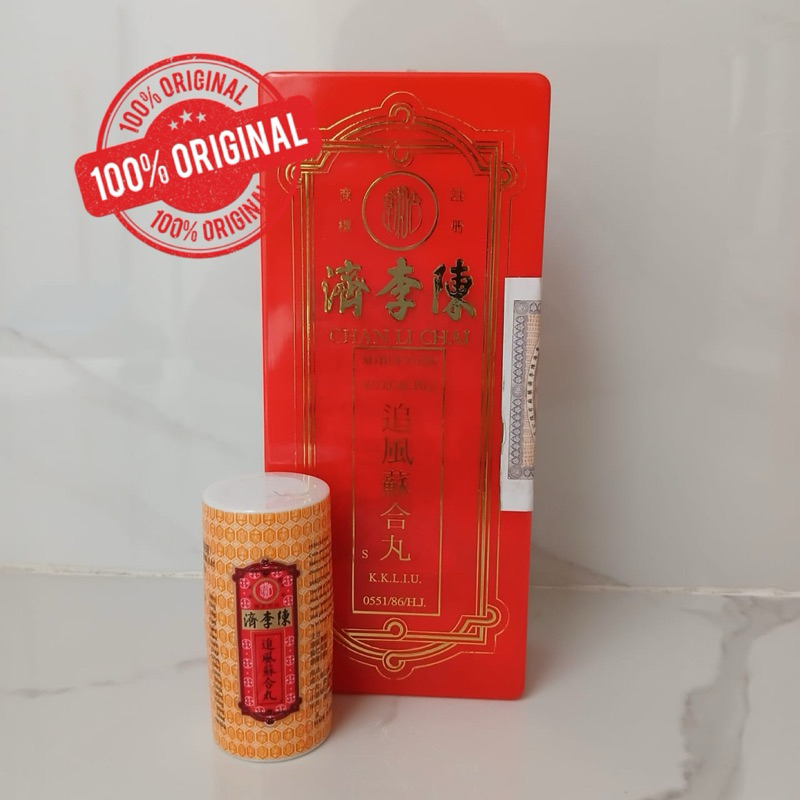 Jual So Hap Wan Su He Wan So Hup Yuen Original Hong Kong Chan Li Chai ...