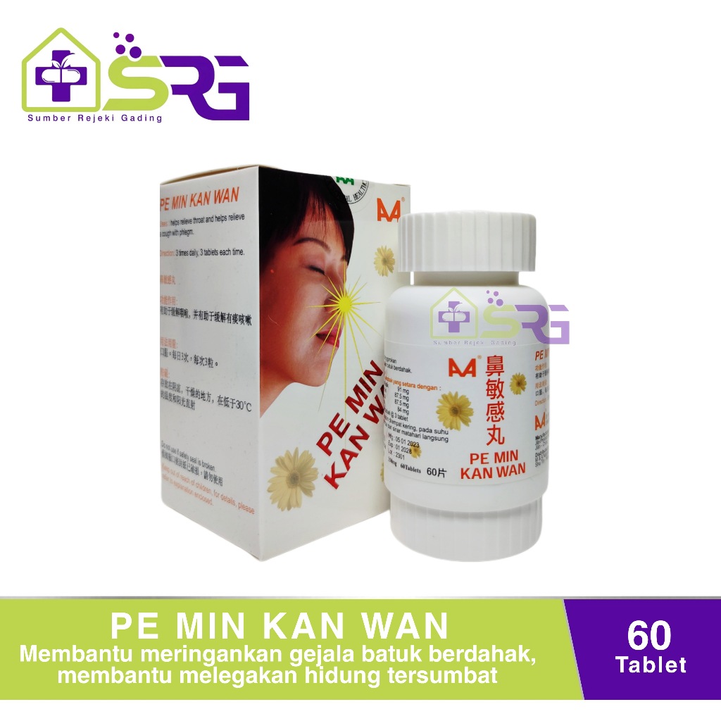 Jual Pe Min Kan Wan - Obat batuk-asma-pilek-sinus & alergi pernafasan ...