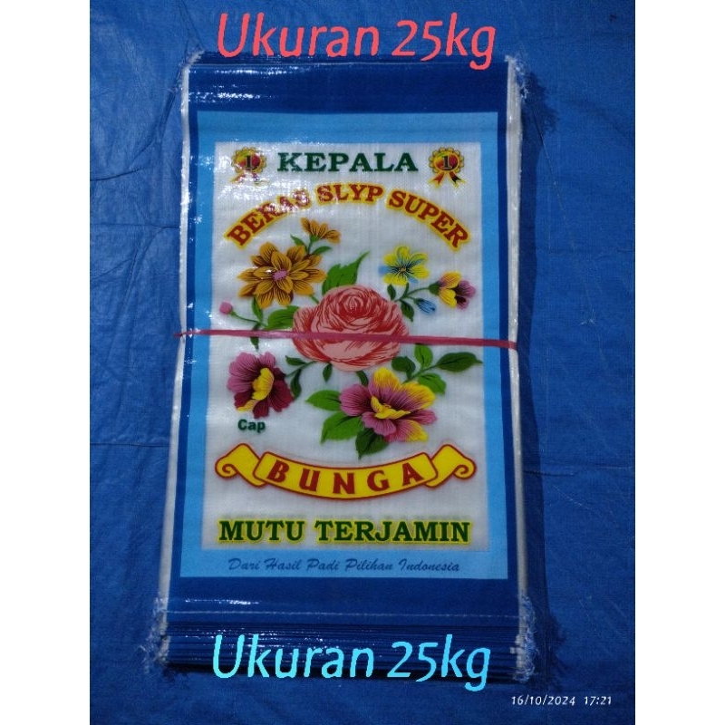 Jual karung opp printing gambar Bunga ukuran 25 kg , 1pack isi 100 lmbr ...
