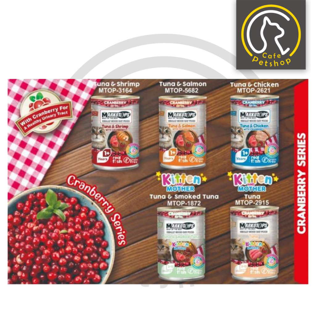 Jual MARKOTOPS 400Gr All Varian CRANBERRY MAKANAN KUCING BASAH KALENG ...