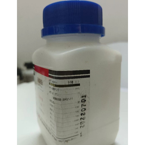 Jual Lead nitrat / Timbal nitrat / Pb(NO3)2 AR DM Reagent 500g | Shopee ...