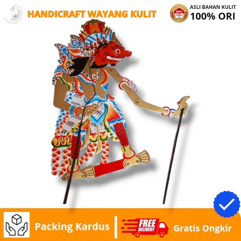 Jual HANDICRAFT WAYANG KULIT | wayang kulit sapi tebal RAHWONO DOSOMUKO ...