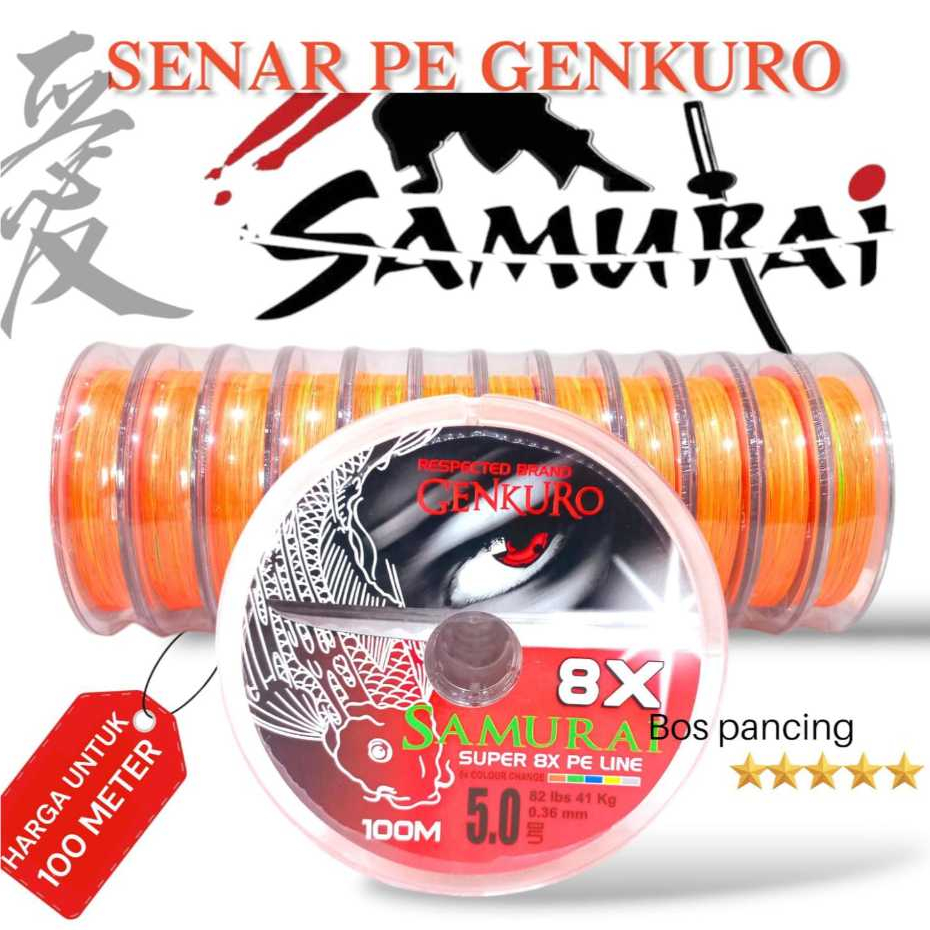 Jual Senar PE Genkuro Samurai 8X Multicolor- 100 Meter Conecting ...