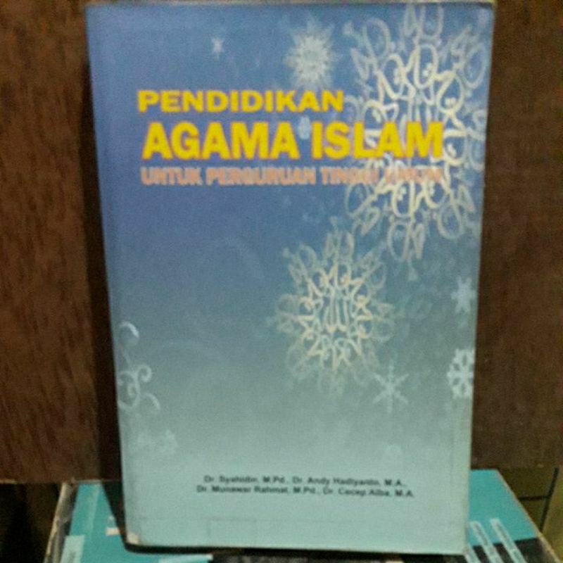 Jual Pendidikan Agama islam untuk Perguruan tinggi umum ( ORIGINAL ) | Shopee Indonesia