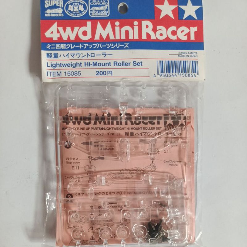 Jual tamiya 15085 lightweight hi -mount roller set | Shopee Indonesia