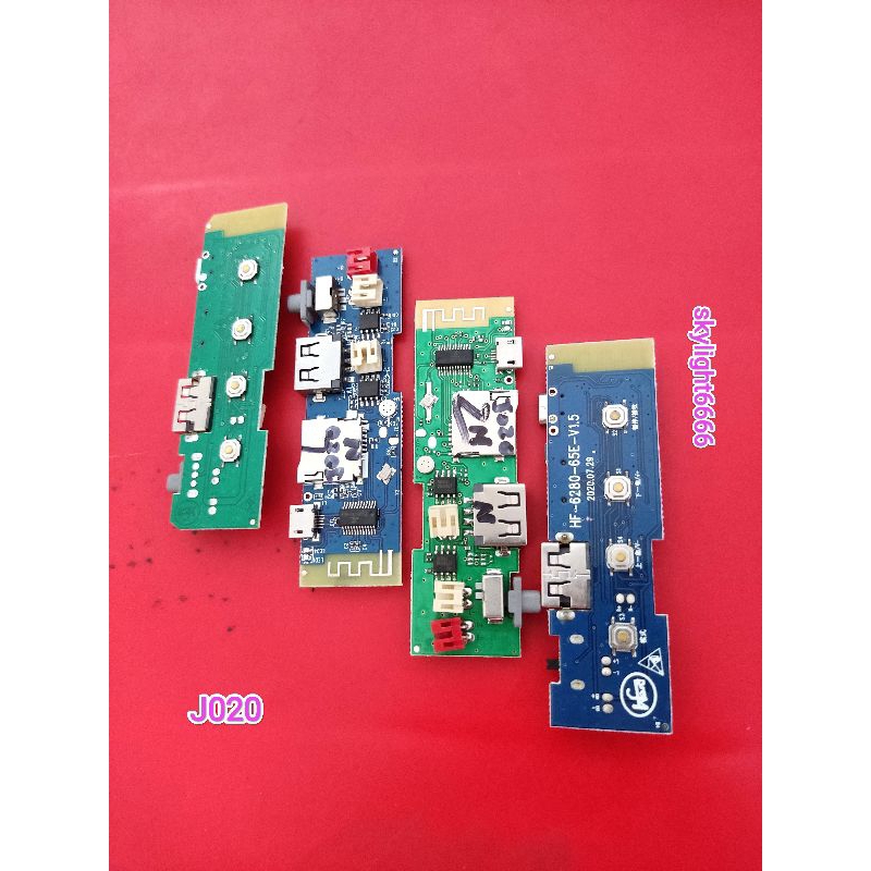 Jual ModuL Speaker J020 Returan (A+) | Shopee Indonesia