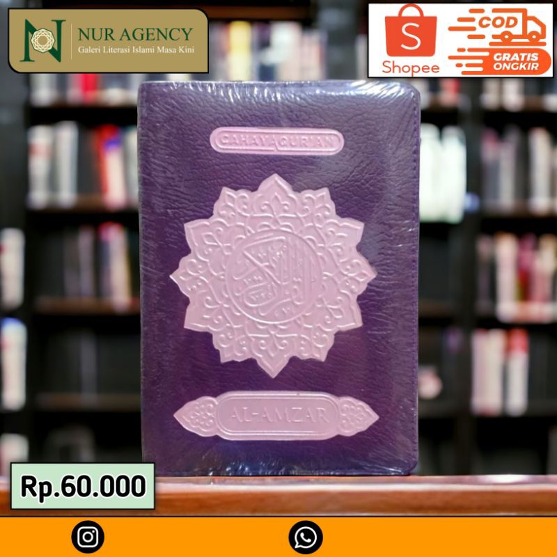 Jual Al Amzar Al Quran Resleting Non Tajwid A6 | Shopee Indonesia