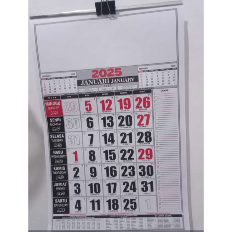 Jual Kalender Dinding 2025 Harga Grosir | Shopee Indonesia