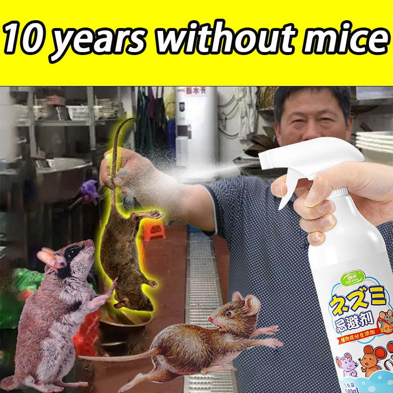 Jual Rat repellent spray Pengusir Anti Tikus Ampuh Disinfectant Spray ...