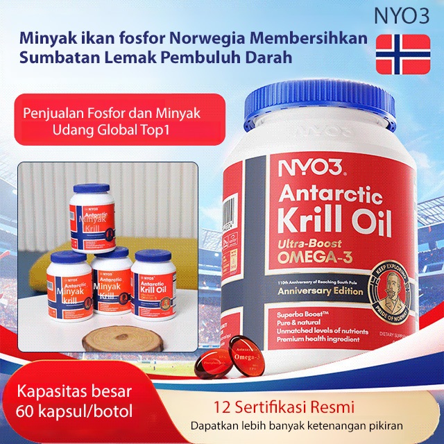 Jual ️[Beli 1 Gratis 2] ️60 Kapsul Minyak Krill Norwegia/Permen Gel ...