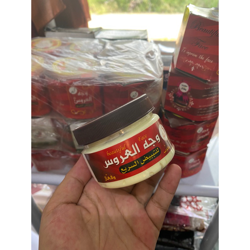 Jual Cream arusa Tarim yaman | Shopee Indonesia