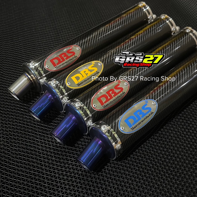 Jual SLINCER SLINSER SILINCER KNALPOT DBS THAILAND CARBON TITANIUM ...